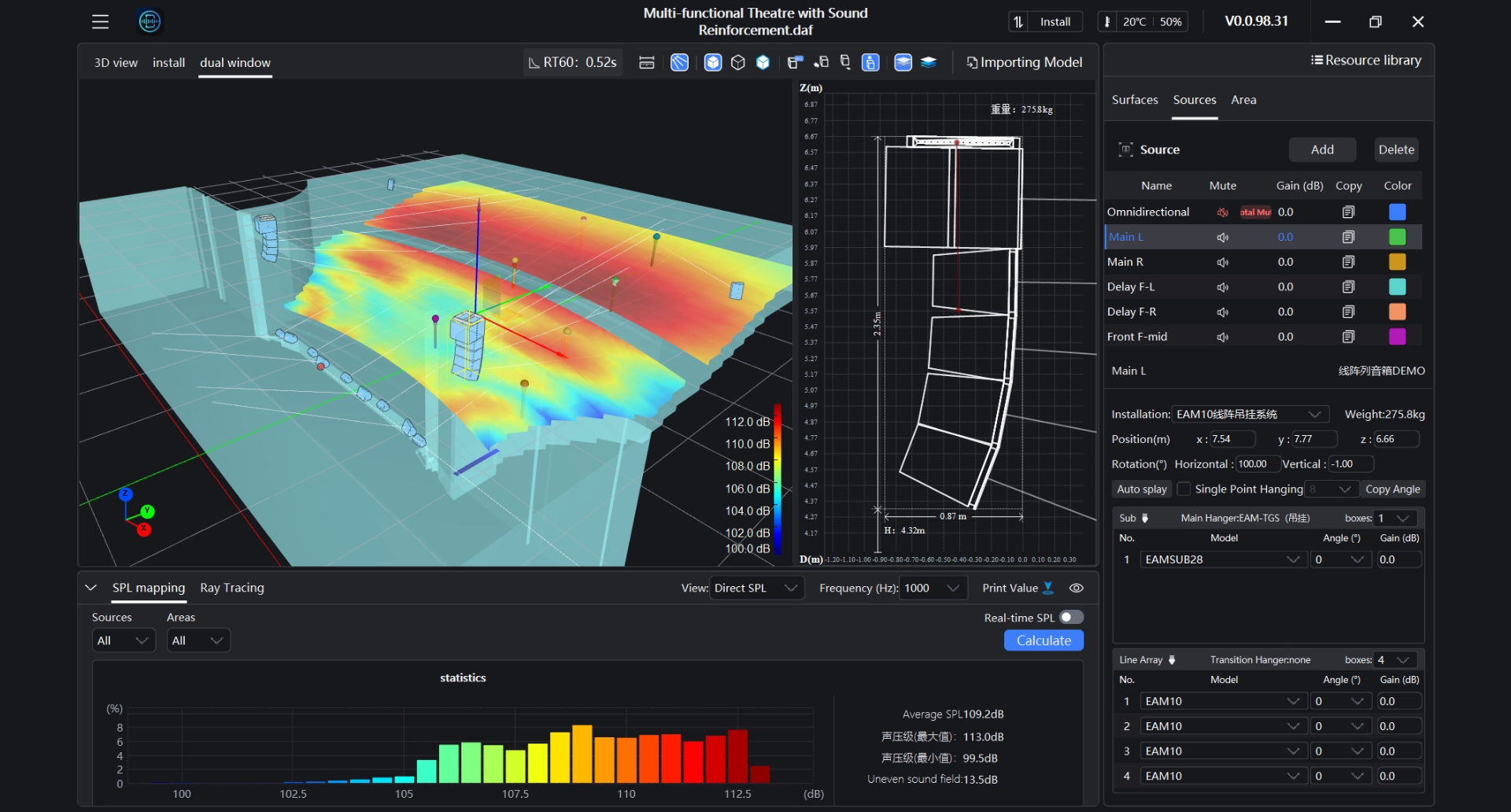 DT-S | Hangzhou Elite Digital Technology Co., Ltd.