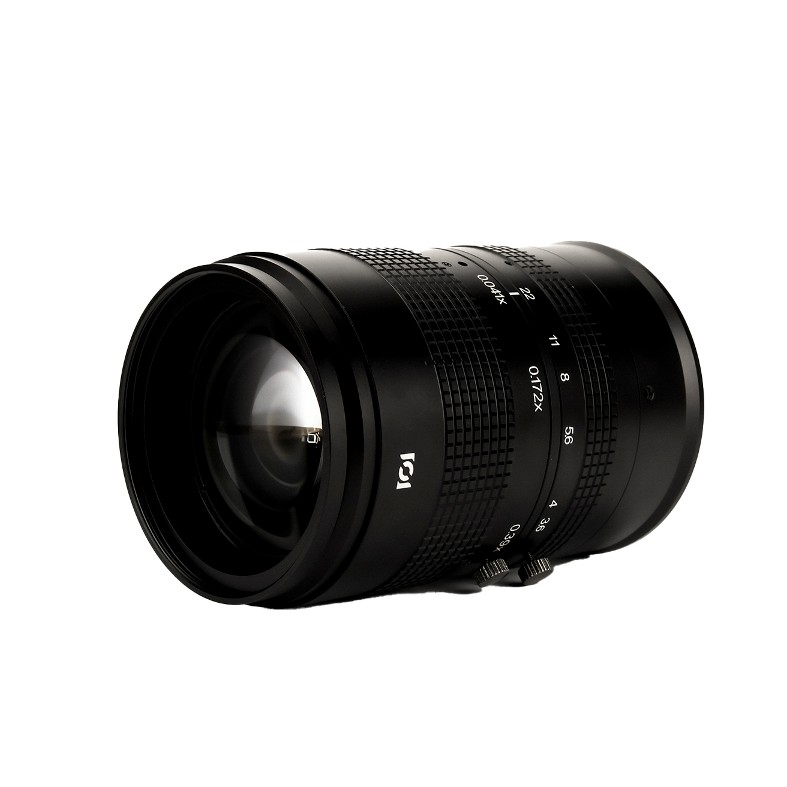 Line Scan Lens | Mstar Technologies